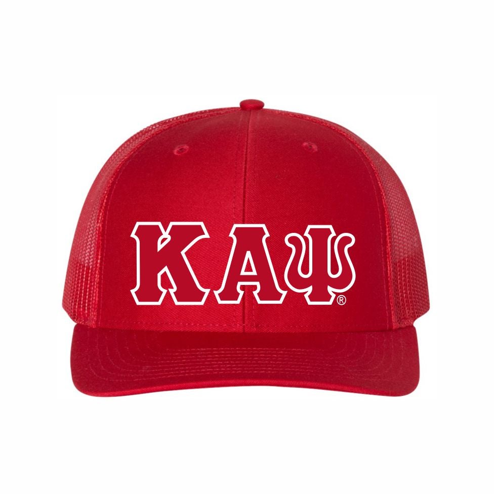 HX 50th Anniversary - KAP Baseball Cap | Everyday Apparel & Designs, Inc.